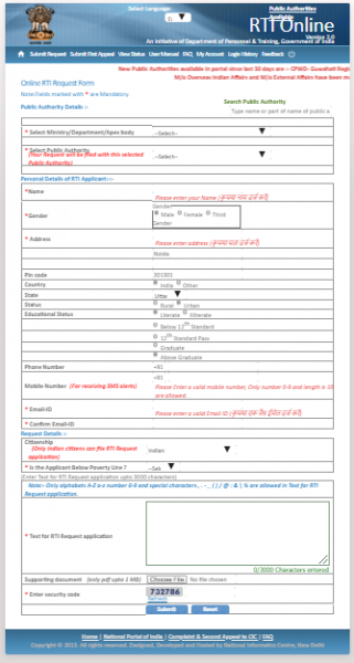 How to File RTI for Aadhaar (UIDAI) Related Queries - PaisaBazaar