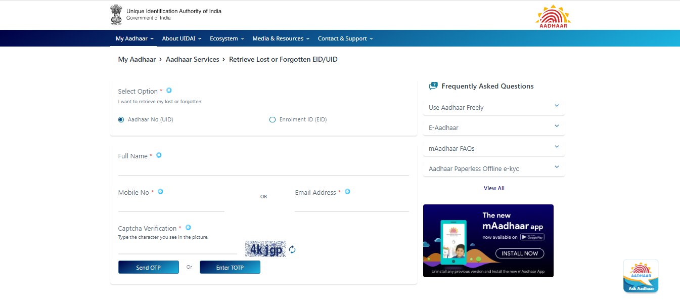 Retrieve Lost or Forgotten Aadhaar UID/EID - PaisaBazaar Retrieve Lost or Forgotten Aadhaar UID/EID - PaisaBazaar