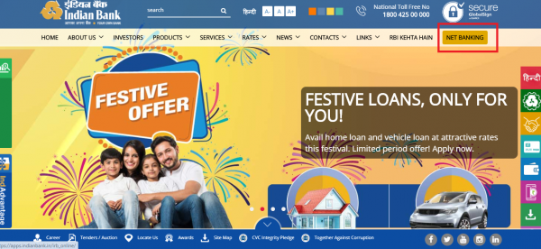 Indian Bank Personal Loan @10.35% Interest Rate: Eligibility & Apply Online
