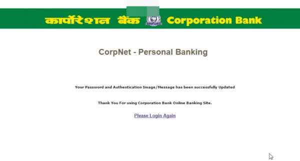 Corporation Bank Netbanking- Registration, Login, Fund Transfer