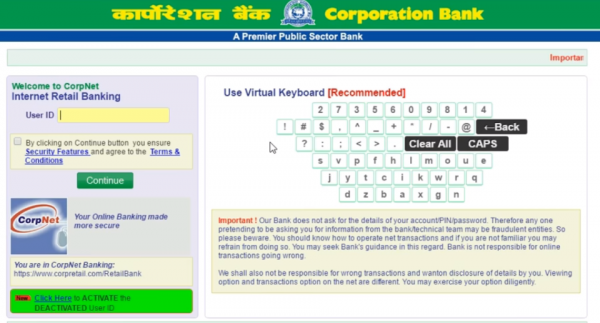 Corporation Bank Netbanking- Registration, Login, Fund Transfer