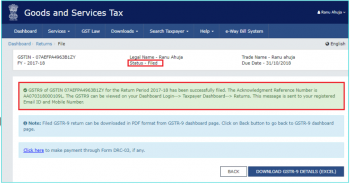 GSTR 9 - Due Date, Format and Filing of Annual GST Return