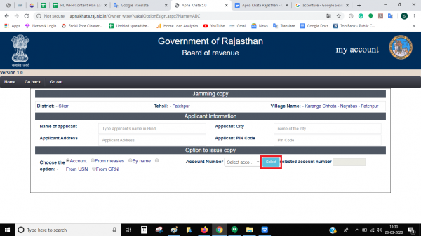 Apna Khata Rajasthan Land Record Jamabandi Informations Online