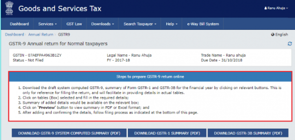 GSTR 9 - Due Date, Format and Filing of Annual GST Return