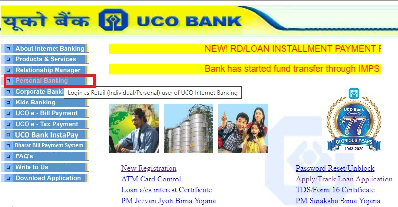 UCO Bank Personal Loan Status: Track Application & Check Active Loan Online