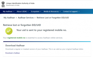 Aadhar Card Download - How to Download & Print e-Aadhaar Card Online ...