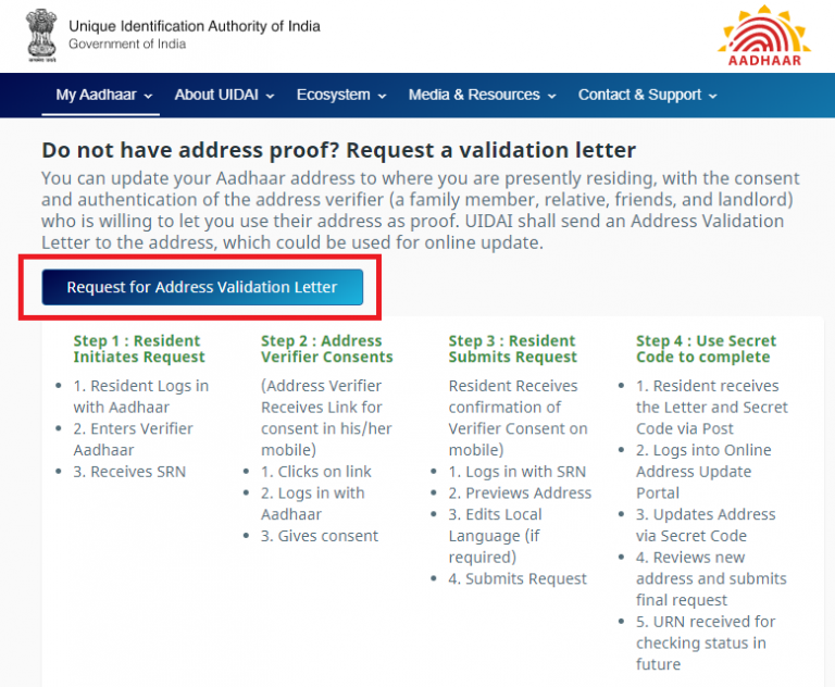 Aadhar Card Update/Correction- Address, Name, Mobile No Online