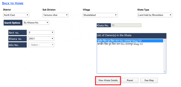 Delhi Land Record"Bhulekh"Jamabandi Record"Khasra Number Map