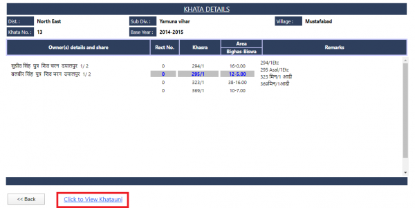 Delhi Land Record"Bhulekh"Jamabandi Record"Khasra Number Map