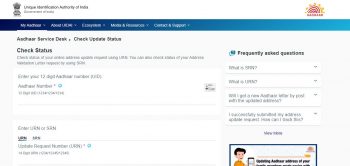 How to Change/ Update Address in Aadhar Card Without Address Proof