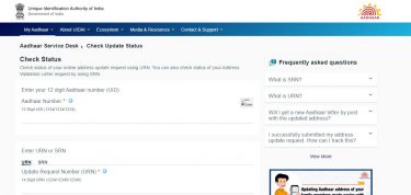 How to Change/ Update Address in Aadhar Card Without Address Proof