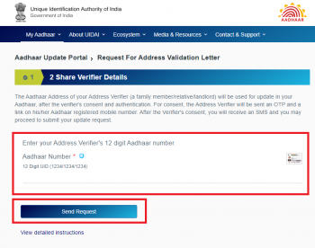 How to Change/ Update Address in Aadhar Card Without Address Proof