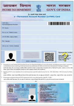 Instant ePAN Card using Aadhaar Card: 5 Things to Know - Paisabazaar