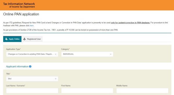 How to Surrender PAN Card - Know What to Do at Paisabazaar.com