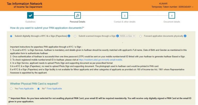 How to Surrender PAN Card - Know What to Do at Paisabazaar.com