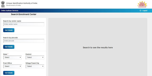 How to Book an Appointment Online for Aadhaar update - Paisabazaar