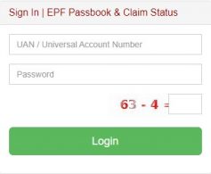 EPF Passbook - How to Download e-Passbook Online & by Umang App