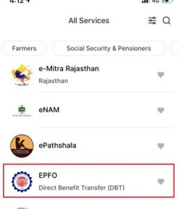 EPFO Passbook - How to Download EPF e-Passbook Online & Umang App