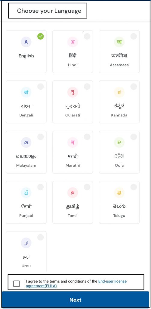Check EPF Balance Online: Via Umang App, SMS, Missed Call