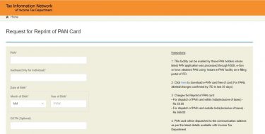 Duplicate/Reprint PAN Card - How to Apply Duplicate PAN Card Online/Offline