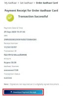 PVC Aadhar Card - Know How to Order UIDAI PVC Card Online - Paisabazaar