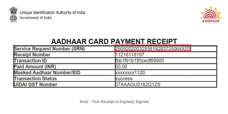 PVC Aadhar Card - Know How to Order UIDAI PVC Card Online - Paisabazaar