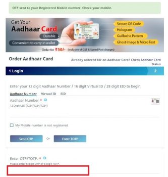 PVC Aadhar Card - Know How to Order UIDAI PVC Card Online - Paisabazaar
