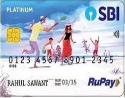 SBI Platinum International Debit Card: Features, Benefits, Fees & Charges
