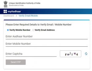 How to Update or Change Mobile Number in Aadhaar Card