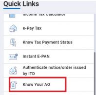 Know Your PAN Jurisdiction, How to Change AO Jurisdiction of PAN