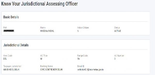 Know Your PAN Jurisdiction, How to Change AO Jurisdiction of PAN
