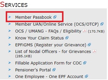 EPF Balance Check: Online, Missed Call, SMS and Passbook