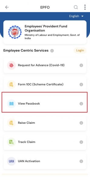 Check EPF Balance Online: Via Umang App, SMS, Missed Call
