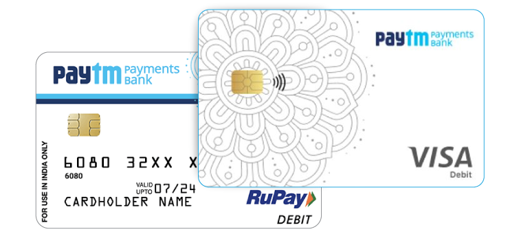 Paytm Debit Card: Platinum RuPay and Visa ATM Cards