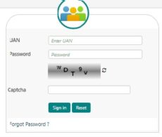 Check EPF Claim Status via UAN Portal, PF Number & UMANG App
