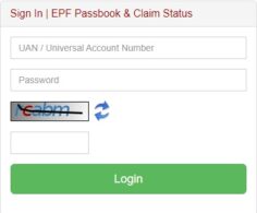 Check EPF Claim Status 2023 via UAN Portal, PF Number & Umang App