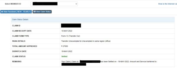 Check EPF Claim Status 2023 via UAN Portal, PF Number & Umang App