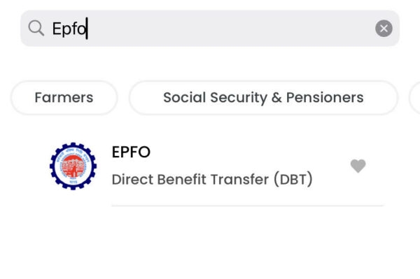Check EPF Claim Status via UAN Portal, PF Number & UMANG App