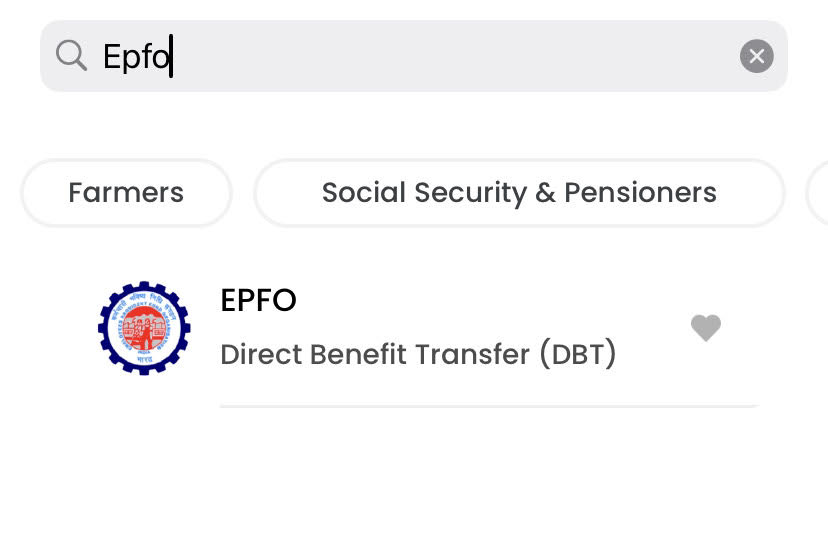 Check EPF Claim Status via UAN Portal, PF Number & UMANG App