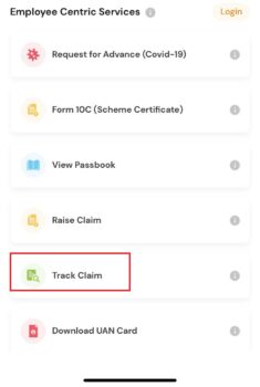 Check EPF Claim Status via UAN Portal, PF Number & UMANG App