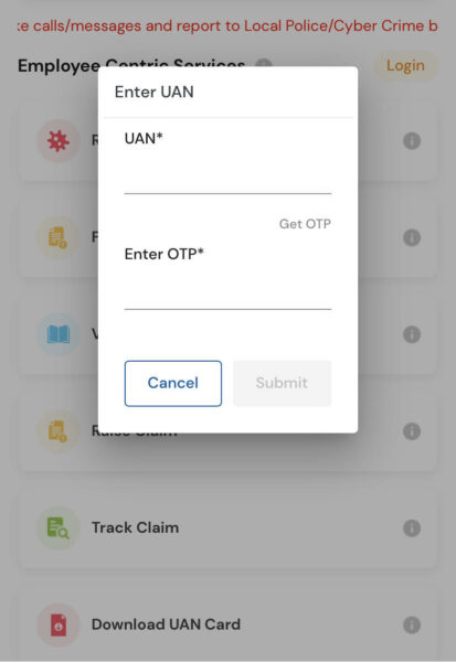 Check EPF Claim Status via UAN Portal, PF Number & UMANG App
