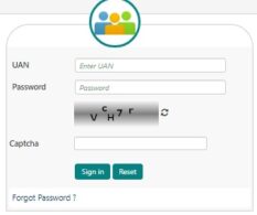EPFO Member e-Sewa Portal - UAN Login Process, Reset Password