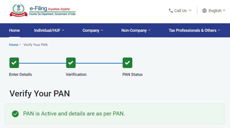 PAN Aadhar Link - How to Link Aadhaar with PAN Card Online Post ...