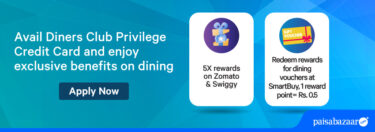 HDFC Diners Club Privilege: Check Eligibility and Apply Now - 30 March 2025
