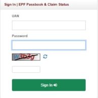 Check EPF Claim Status via UAN Portal, PF Number & UMANG App