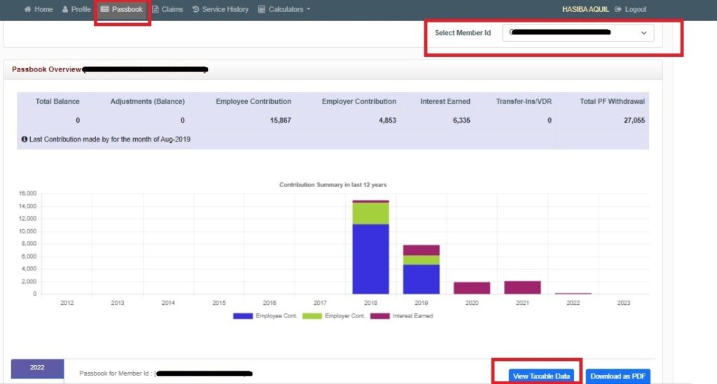 EPF Passbook - How to Download e-Passbook Online & by Umang App