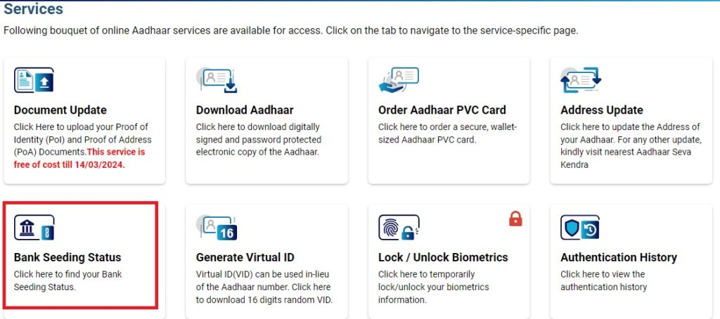 How To Check About Aadhaar Bank Link Status Online