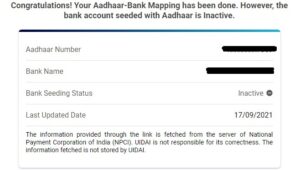 How to Check about Aadhaar Bank Link Status Online