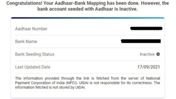 How to Check about Aadhaar Bank Link Status Online