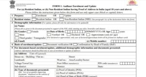Aadhaar Enrollment Form- Enrollment, Correction, Update